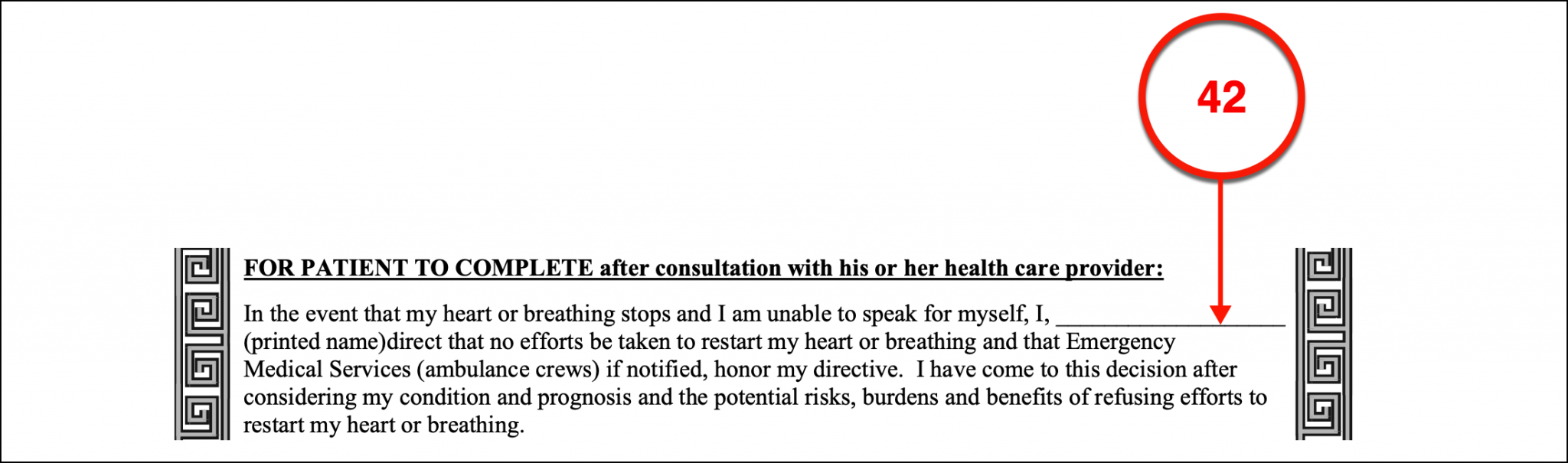 Free Maine Health Care Advance Directive - PDF | Word – eForms