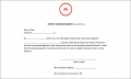 Free Ohio Advance Directive Form - PDF – eForms