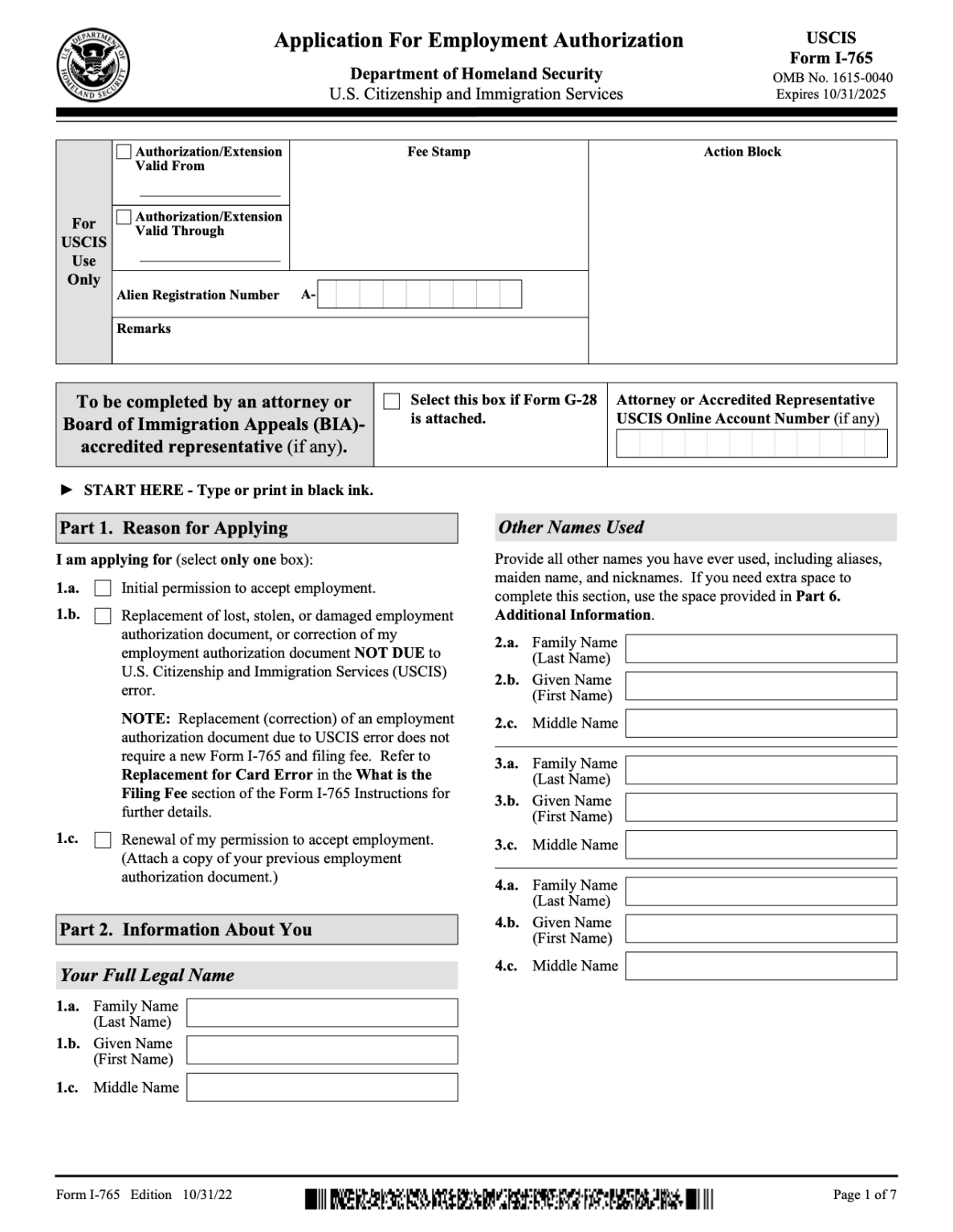 USCIS Forms – eForms