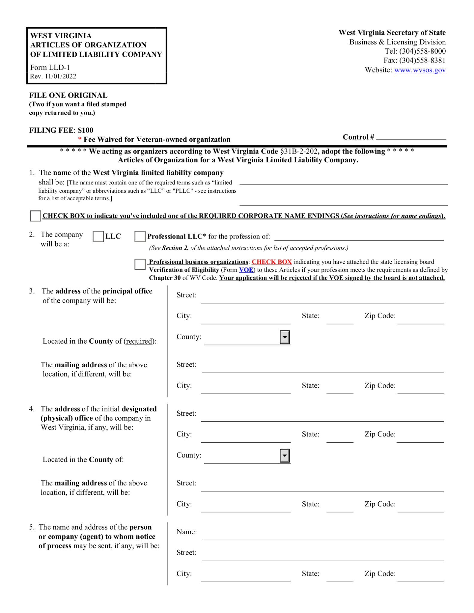 How to Form an LLC in West Virginia – eForms